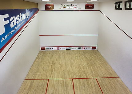 SquashLand Club - CBelgrade
